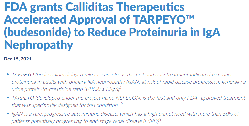 FDA加速批准全球首个IgA肾病药物，云顶新耀超1.2亿美元引进医药新闻-ByDrug-一站式医药资源共享中心-医药魔方