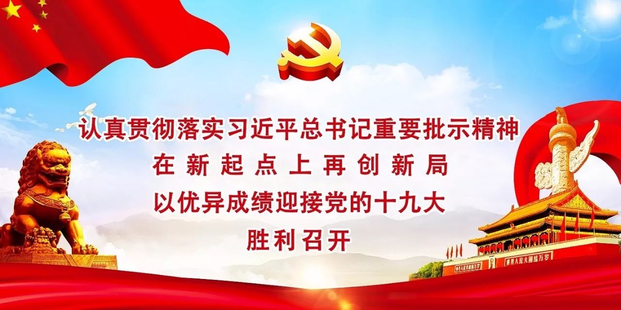 康方生物IL-12/IL-23单抗新药获临床批件医药新闻-ByDrug-一站式医药资源共享中心-医药魔方