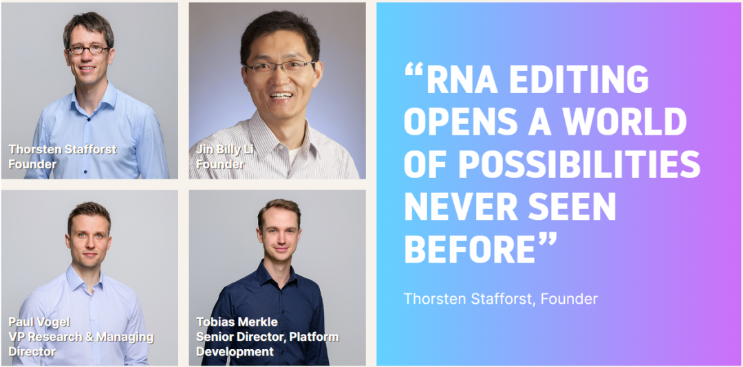 新锐！RNA编辑疗法公司AIRNA完成3000万美元首轮融资，ARCH Venture领投医药新闻-ByDrug-一站式医药资源共享中心-医药魔方