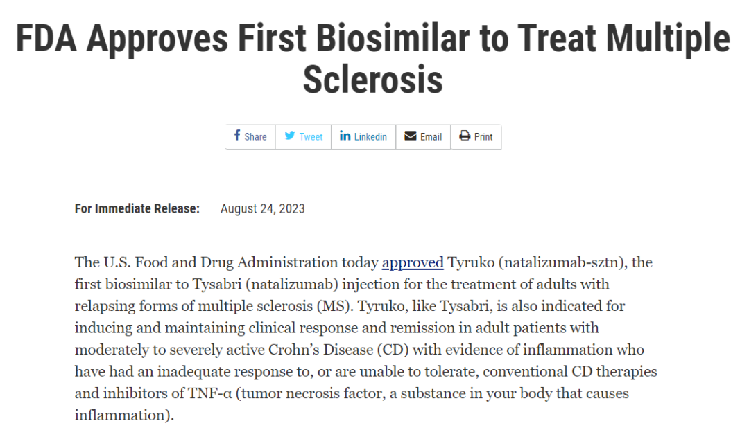 首个用于治疗多发性硬化症的生物类似药获FDA批准医药新闻-ByDrug-一站式医药资源共享中心-医药魔方