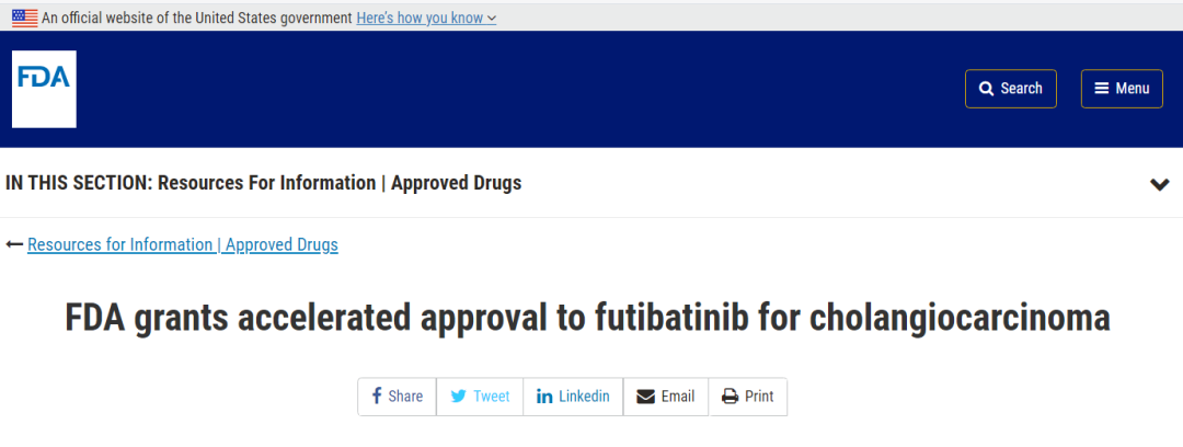 胆管癌靶向新药！FGFR抑制剂Futibatinib获FDA批准上市医药新闻-ByDrug-一站式医药资源共享中心-医药魔方