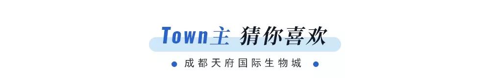 Town主·探秘丨 银河生物第三代EGFR抑制剂药物获得临床试验默示许可医药新闻-ByDrug-一站式医药资源共享中心-医药魔方