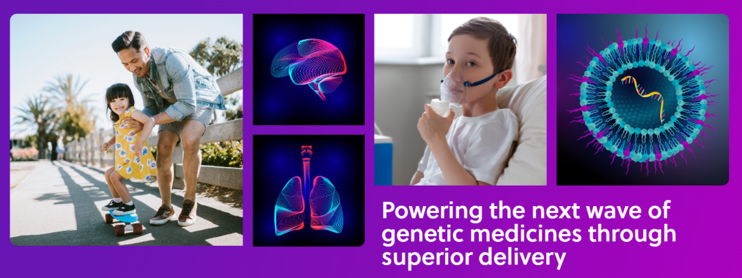 ReCode完成2亿美元B轮融资，开发下一代LNP递送平台和管线医药新闻-ByDrug-一站式医药资源共享中心-医药魔方