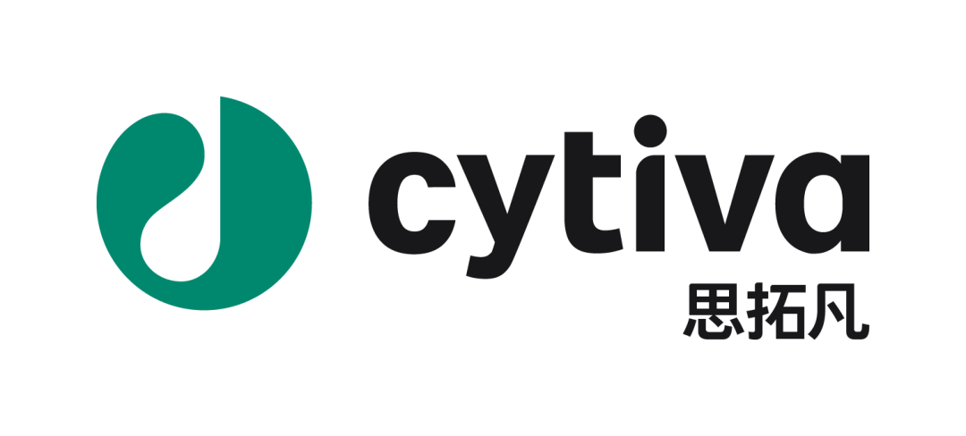 直击进博：和元生物与Cytiva深化战略合作，携手打造2,000L病毒生产系统及多个先进工艺医药新闻-ByDrug-一站式医药资源共享中心-医药魔方