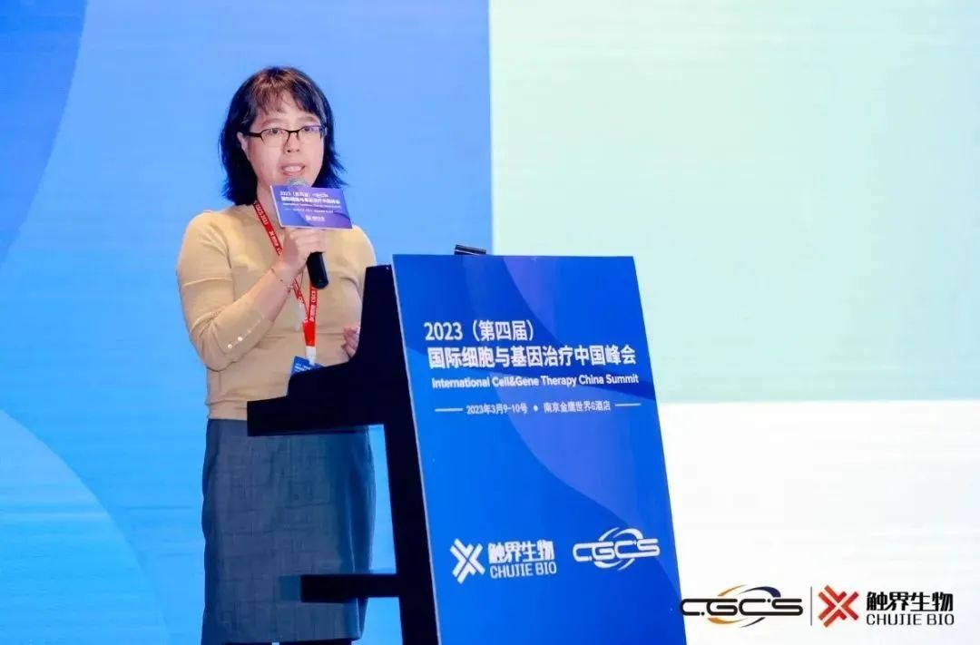 CGCS 2023 || 宜明细胞金陵城首秀，斩获CGCS最具潜力CGT CDMO TOP 10！医药新闻-ByDrug-一站式医药资源共享中心-医药魔方