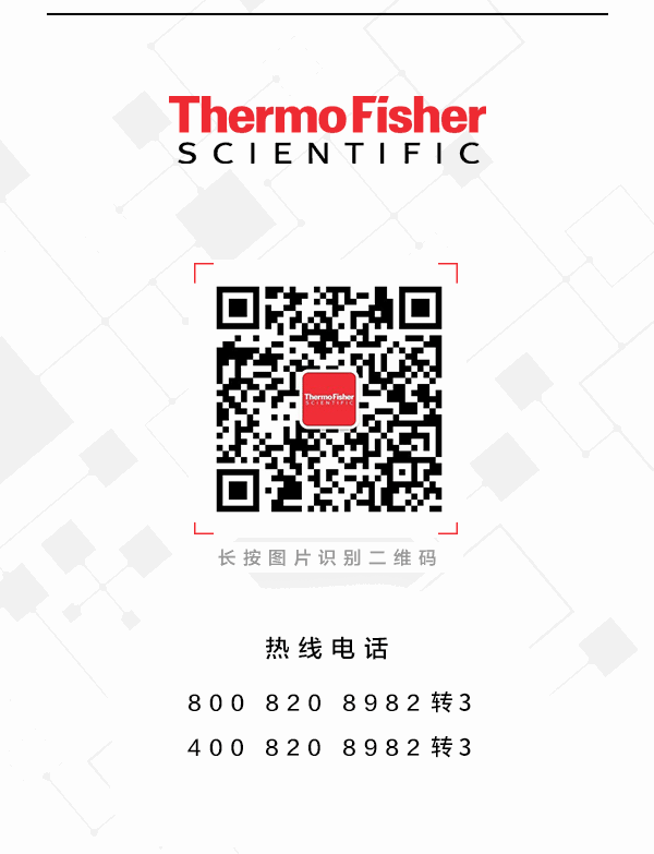 重磅上市｜新一代Gibco™ CTS™ Detachable Dynabeads™ CD3/CD28试剂盒医药新闻-ByDrug-一站式医药 ...