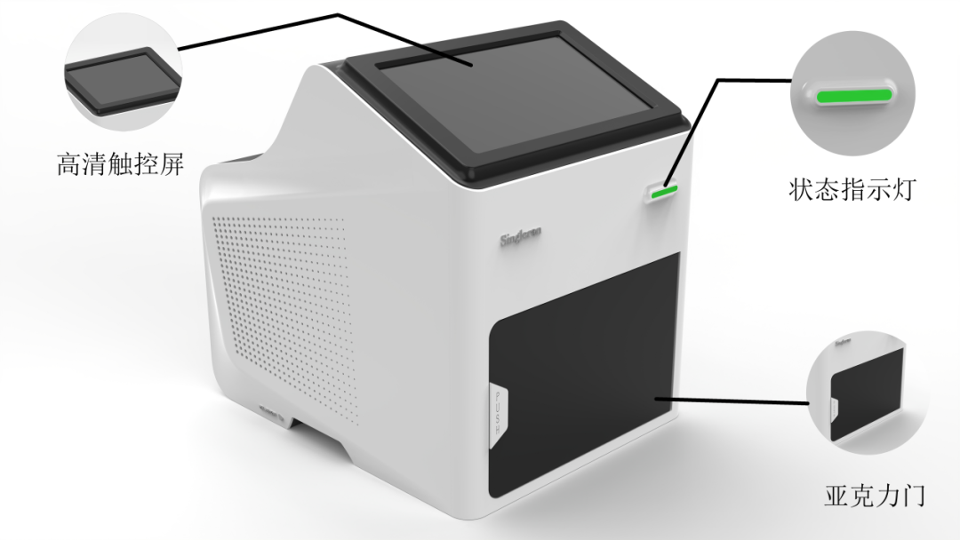 Singleron PythoN™焕然升级|解离管DNFU为细胞培养全新设计医药新闻-ByDrug-一站式医药资源共享中心-医药魔方