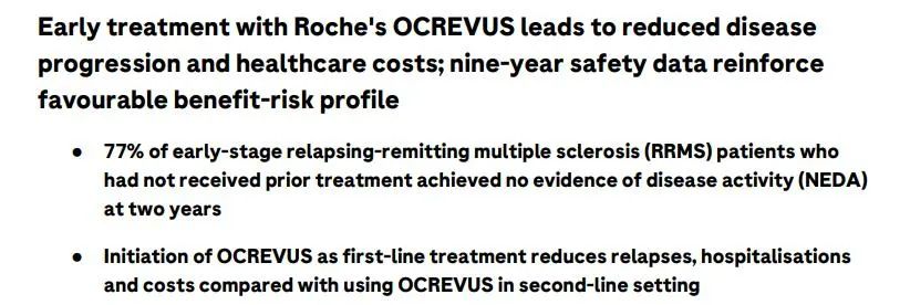 罗氏更新Ocrevus多项研究积极结果医药新闻-ByDrug-一站式医药资源共享中心-医药魔方
