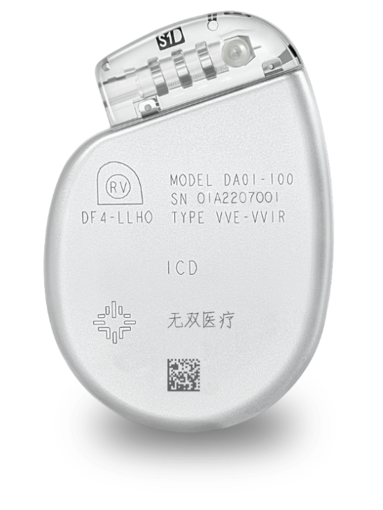 无双医疗成功完成首例国产ICD临床试验医药新闻-ByDrug-一站式医药资源共享中心-医药魔方