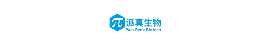 XyloCor发布XC001新型AAV基因疗法2期EXACT临床试验数据医药新闻-ByDrug-一站式医药资源共享中心-医药魔方