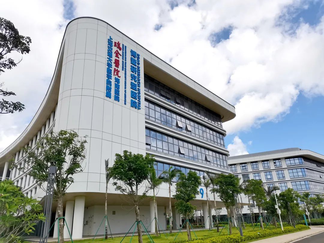 诺诚健华宣布Tafasitamab联合来那度胺治疗复发/难治DLBCL在博鳌乐城开出首方医药新闻-ByDrug-一站式医药资源共享中心-医药魔方