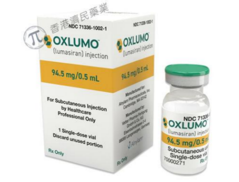 盘点 | 全球小核酸药物临床Ⅱ/Ⅲ期试验概况医药新闻-ByDrug-一站式医药资源共享中心-医药魔方