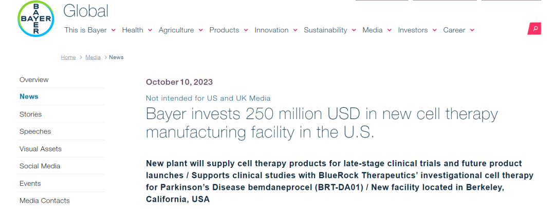拜耳：投资2.5亿美元新建工厂，加速帕金森新药研发医药新闻-ByDrug-一站式医药资源共享中心-医药魔方
