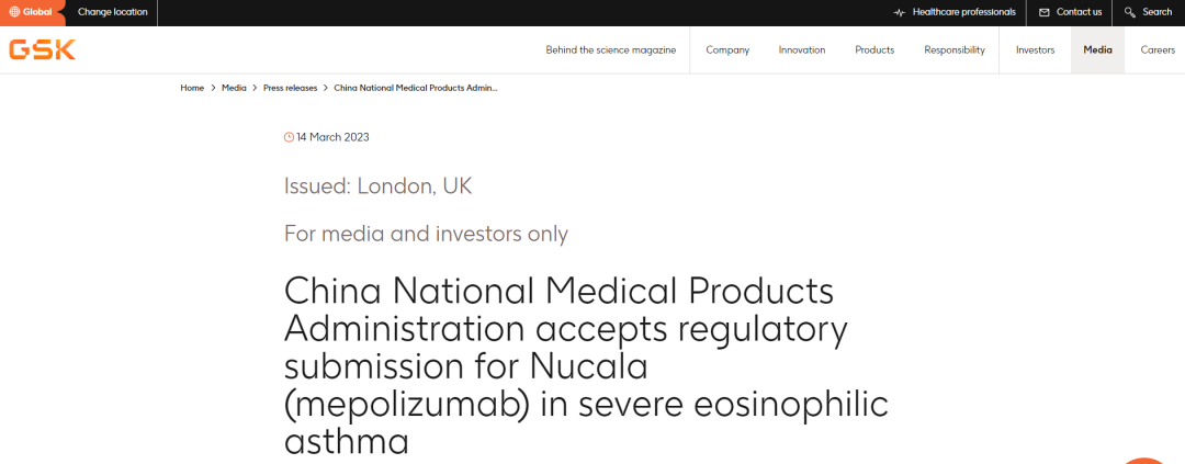 国内首款！GSK美泊利珠单抗新适应症在华申报上市，治疗嗜酸性粒细胞性哮喘医药新闻-ByDrug-一站式医药资源共享中心-医药魔方