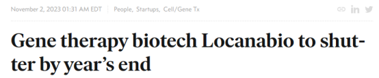 江湖不见！一家基因疗法biotech关门医药新闻-ByDrug-一站式医药资源共享中心-医药魔方