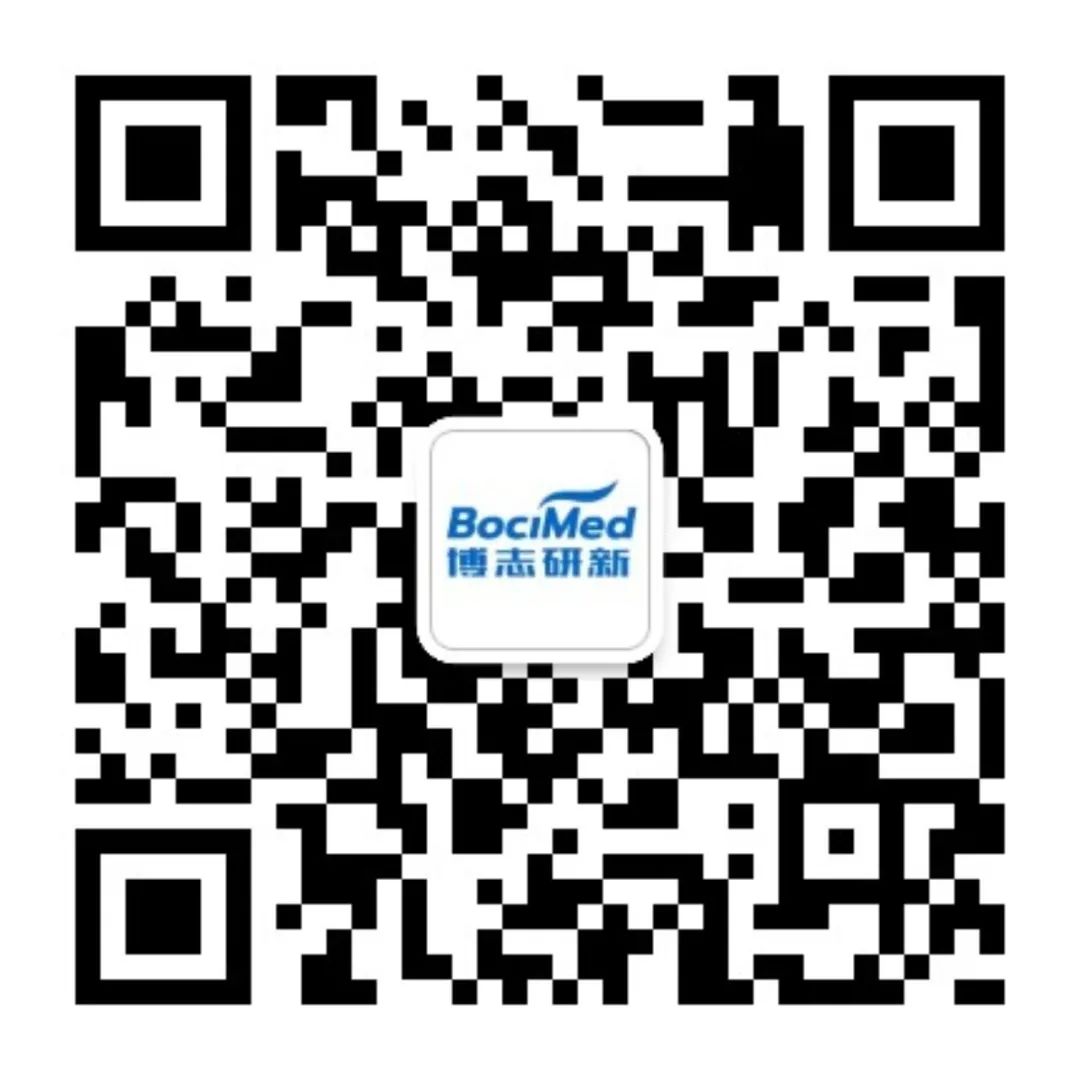 博志研新复方渗透泵技术平台，抗高血压长效SPC新药获IND受理！医药新闻-ByDrug-一站式医药资源共享中心-医药魔方