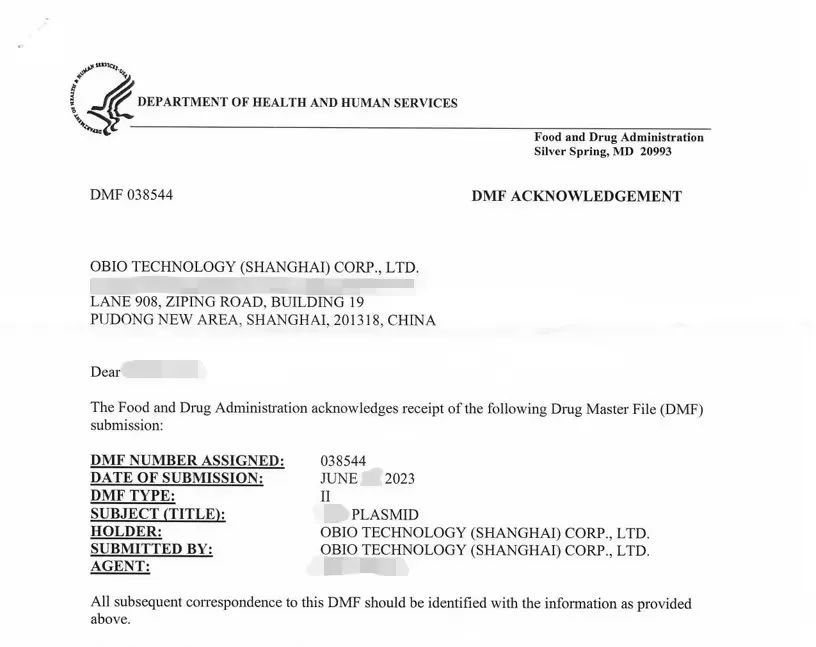 和元生物AAV载体质粒成功获得美国FDA的DMF备案医药新闻-ByDrug-一站式医药资源共享中心-医药魔方