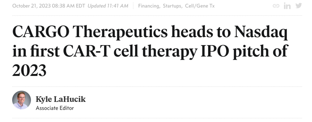 融资超2亿美元，CAR-T疗法公司提交IPO申请医药新闻-ByDrug-一站式医药资源共享中心-医药魔方