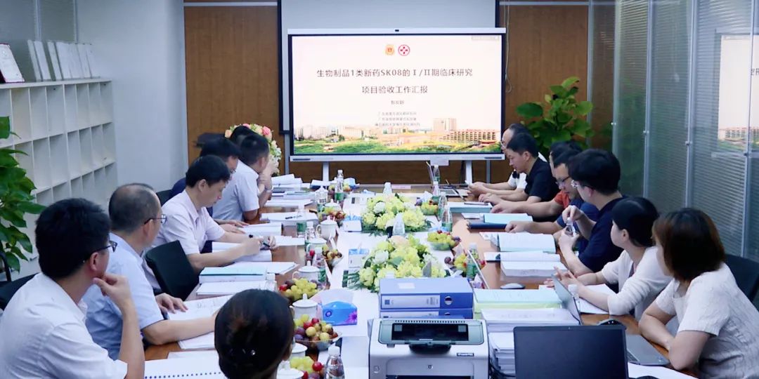 广东省重大新药创制专项（SK08活菌散）顺利通过验收医药新闻-ByDrug-一站式医药资源共享中心-医药魔方