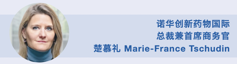 诺华Tabrecta®获欧盟委员会批准用于治疗METex14跳跃突变晚期非小细胞肺癌医药新闻-ByDrug-一站式医药资源共享中心-医药魔方