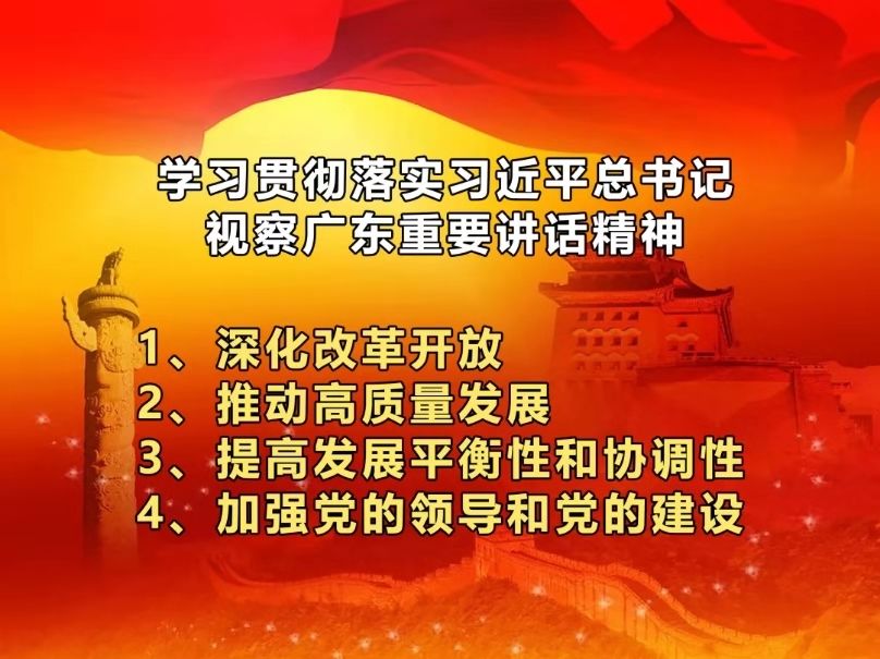未名海济新研发生产大楼建成启用医药新闻-ByDrug-一站式医药资源共享中心-医药魔方