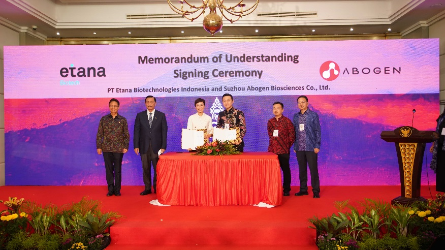 中印尼携手创新疫苗研发——Etana与康希诺、沃森生物、艾博生物签署战略合作协议医药新闻-ByDrug-一站式医药资源共享中心-医药魔方