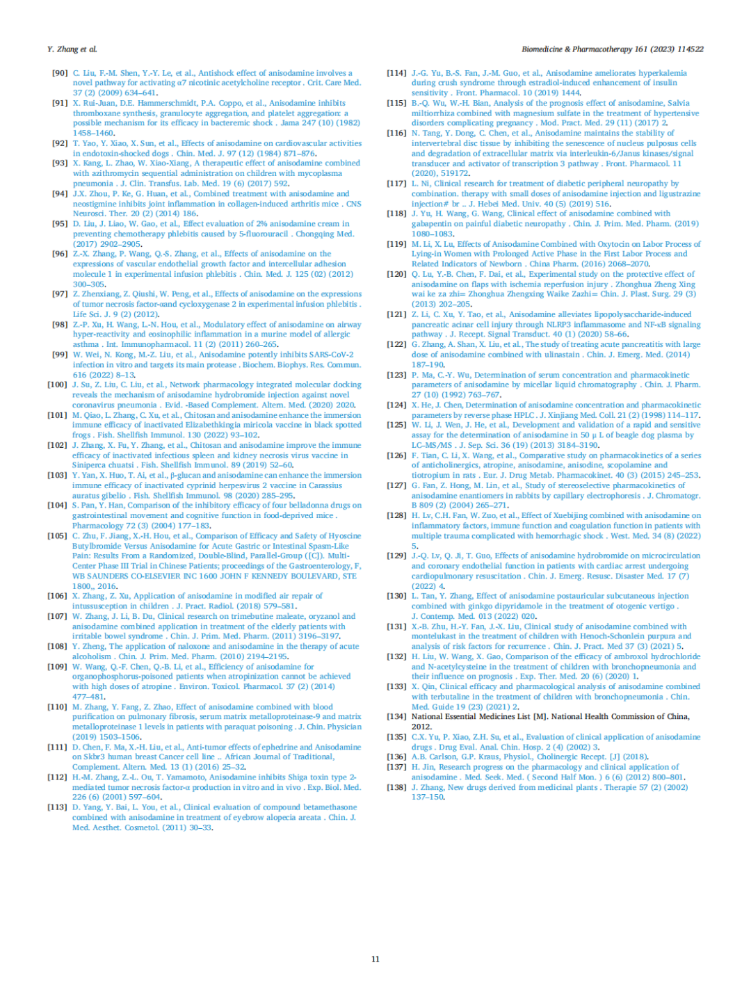 山莨菪碱的最新研究进展综述医药新闻-ByDrug-一站式医药资源共享中心-医药魔方