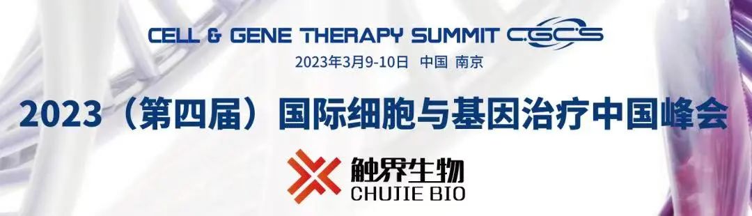 普方生物宣布以FRα为靶点的ADC药物PRO1184已完成首例受试者给药医药新闻-ByDrug-一站式医药资源共享中心-医药魔方