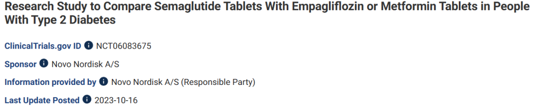 诺和诺德启动司美格鲁肽片 vs. 恩格列净 vs. 二甲双胍降糖III期临床医药新闻-ByDrug-一站式医药资源共享中心-医药魔方