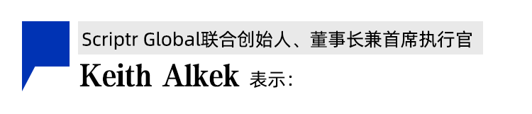 北海康成获得Scriptr Global Stitchr™技术平台全球授权并合作开发神经肌肉疾病基因疗法医药新闻-ByDrug-一站式医药资源 ...