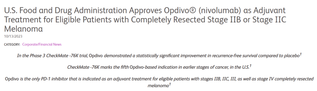 O药辅助治疗IIB/IIC期黑色素瘤获FDA批准上市医药新闻-ByDrug-一站式医药资源共享中心-医药魔方