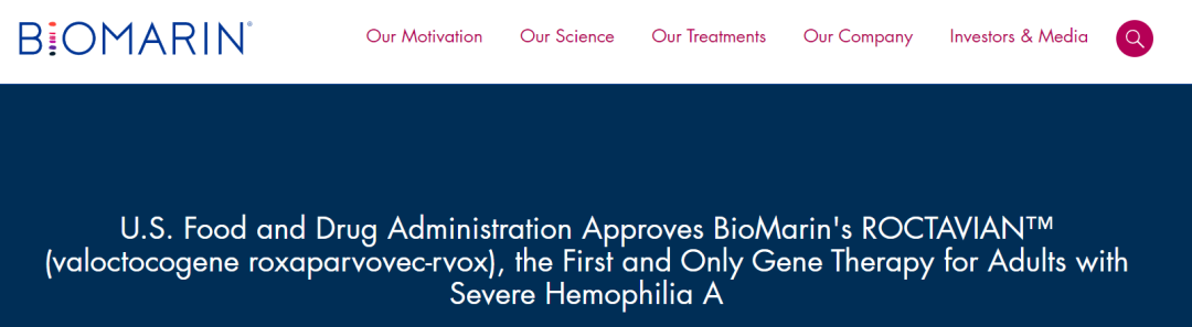 290万美元！Biomarin A型血友病AAV基因疗法获FDA批准上市医药新闻-ByDrug-一站式医药资源共享中心-医药魔方