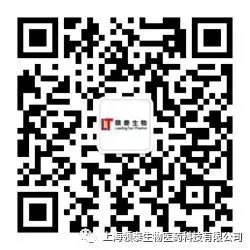 Kymera及其合作伙伴赛诺菲公布计划于2023年第四季度启动IRAK4降解剂KT474在HS的2期临床试验医药新闻-ByDrug-一站式医药 ...