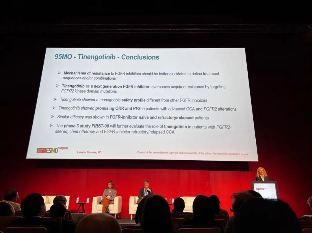 【2023 ESMO】药捷安康tinengotinib两项临床数据通过口头报告和壁报展示公开医药新闻-ByDrug-一站式医药资源共享中心-医药魔方