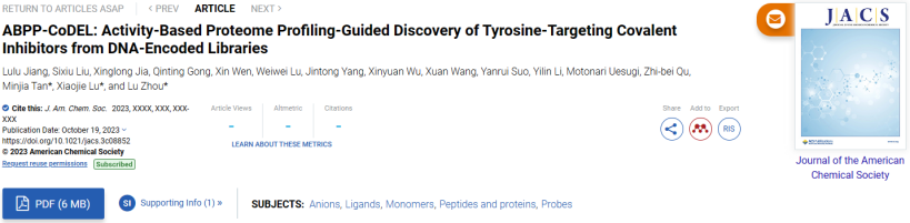 JACS | 上海药物所合作开发ABBP-CoDEL技术用于发现靶向酪氨酸的苗头化合物医药新闻-ByDrug-一站式医药资源共享中心-医药魔方