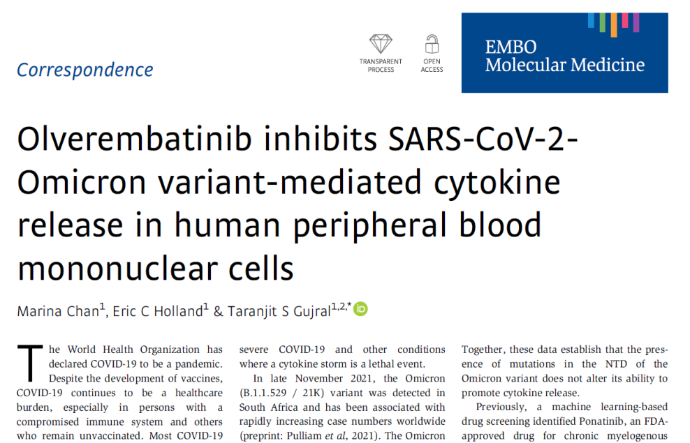 Preclinical Data of Olverembatinib in COVID-19 Published in EMBO医药新闻 ...
