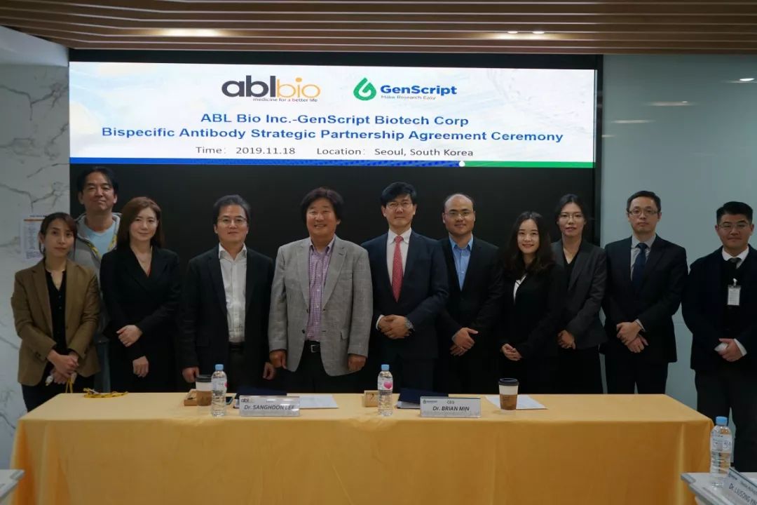 行业资讯 │ 金斯瑞生物与ABL Bio 达成战略合作医药新闻-ByDrug-一站式医药资源共享中心-医药魔方