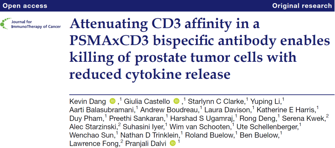 J Immunother Cancer| 安进子公司Teneobio发表PSMA/CD3双抗的作用机理医药新闻-ByDrug-一站式医药资源共享中心-医药魔方