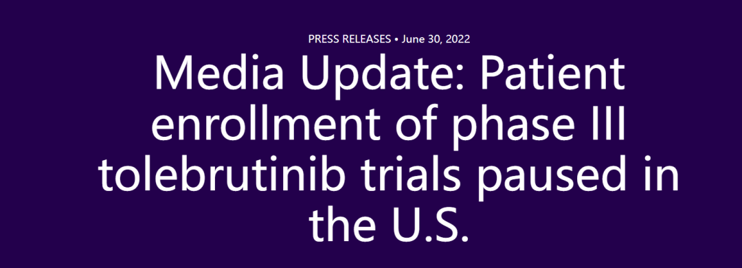 赛诺菲BTK抑制剂III期研究被FDA暂停医药新闻-ByDrug-一站式医药资源共享中心-医药魔方