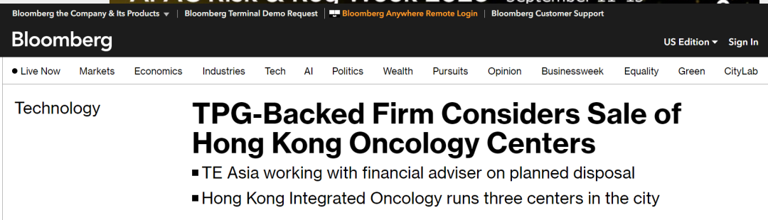 TE Asia或出售香港综合肿瘤治疗中心，估值逾1亿美元医药新闻-ByDrug-一站式医药资源共享中心-医药魔方