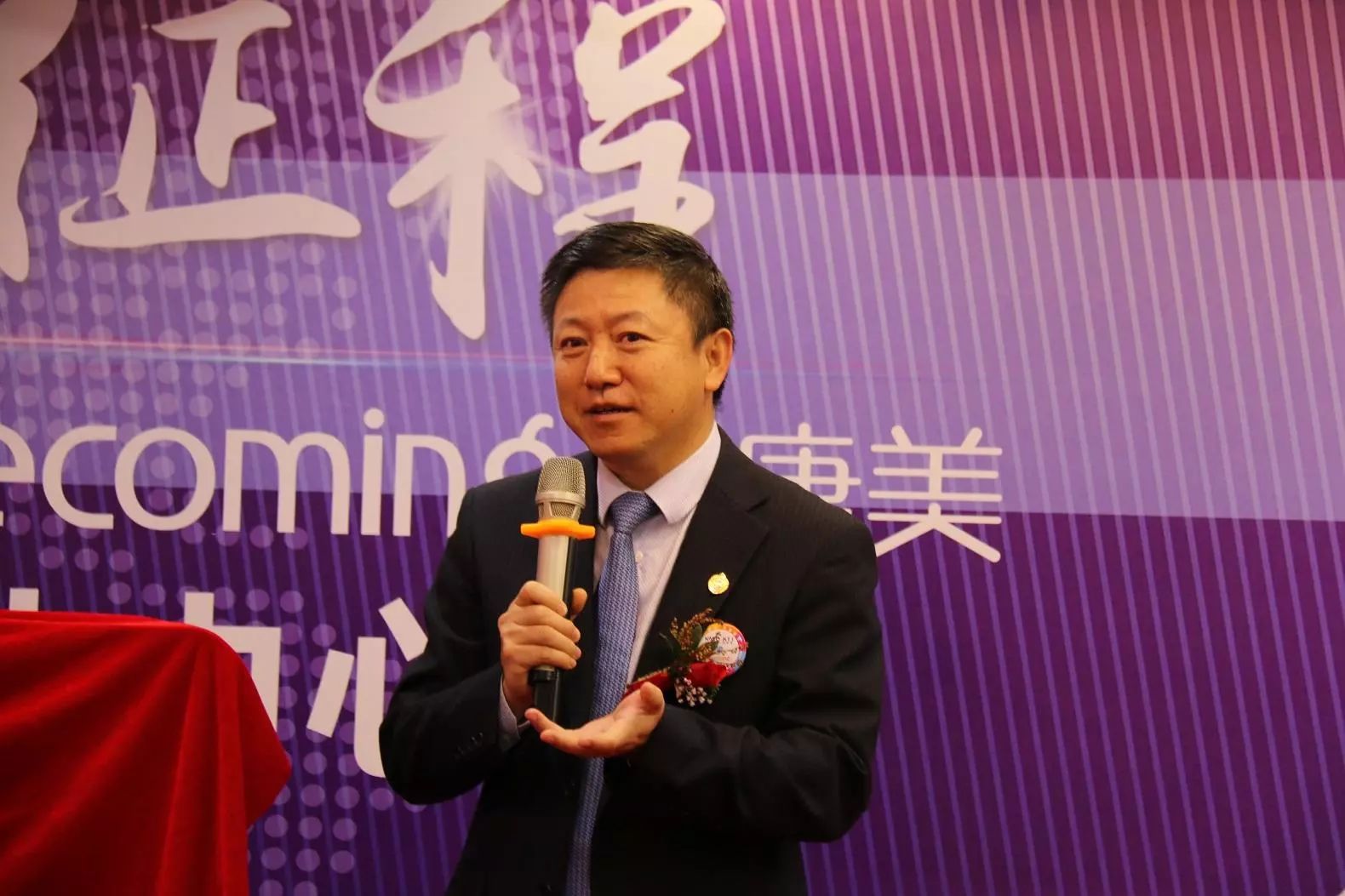 Medpark园内企业又有新合作：卡瓦集团、康泰健集团、倍康美达成数字口腔战略合作协议医药新闻-ByDrug-一站式医药资源共享中心-医药魔方