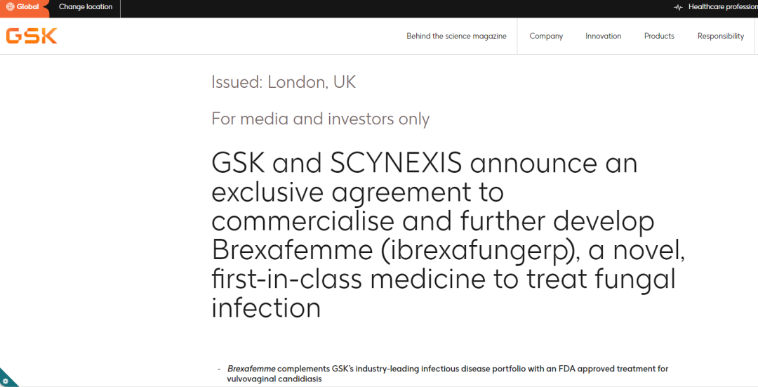 5.93亿美元！GSK引进一款first in class抗真菌药医药新闻-ByDrug-一站式医药资源共享中心-医药魔方