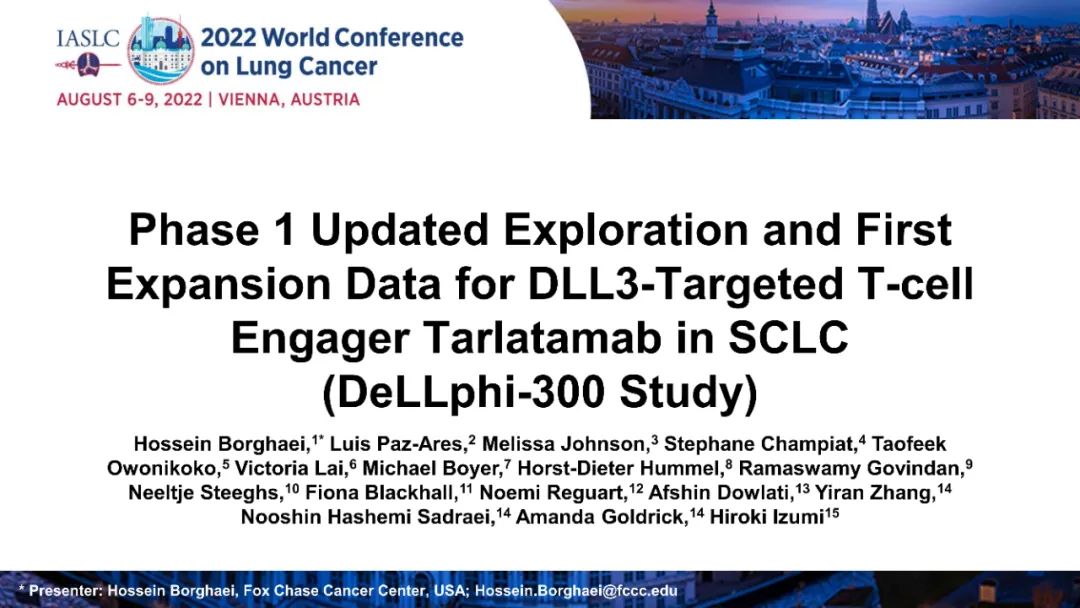2022 WCLC | 靶向DLL3/CD3双抗Tarlatamab治疗SCLC的I期数据更新医药新闻-ByDrug-一站式医药资源共享中心-医药魔方