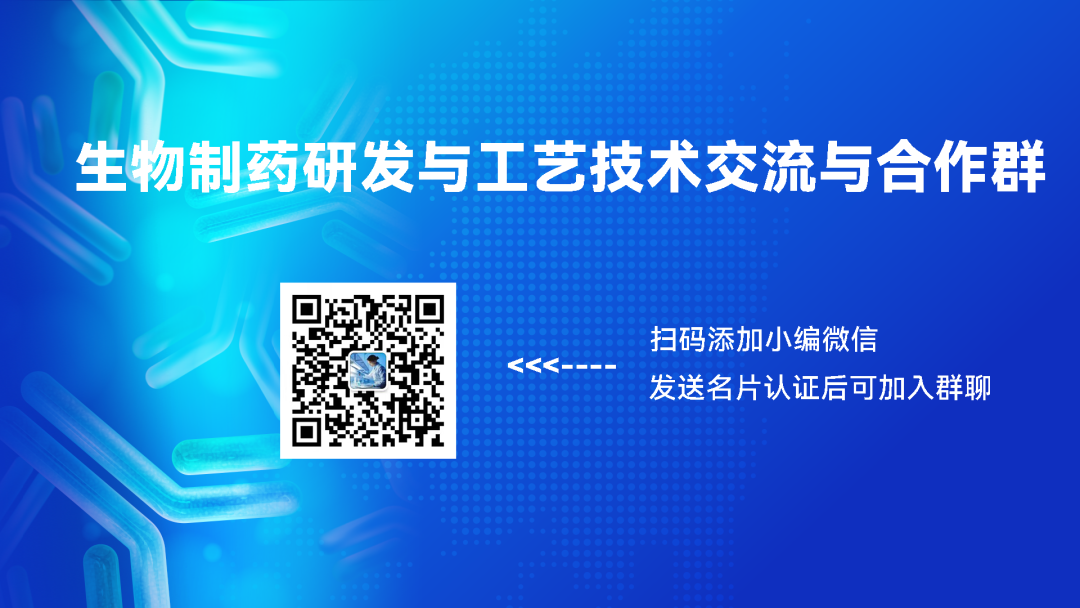 先声药业新冠口服液3CL蛋白酶抑制剂SIM0417在中国获第二个临床批件医药新闻-ByDrug-一站式医药资源共享中心-医药魔方