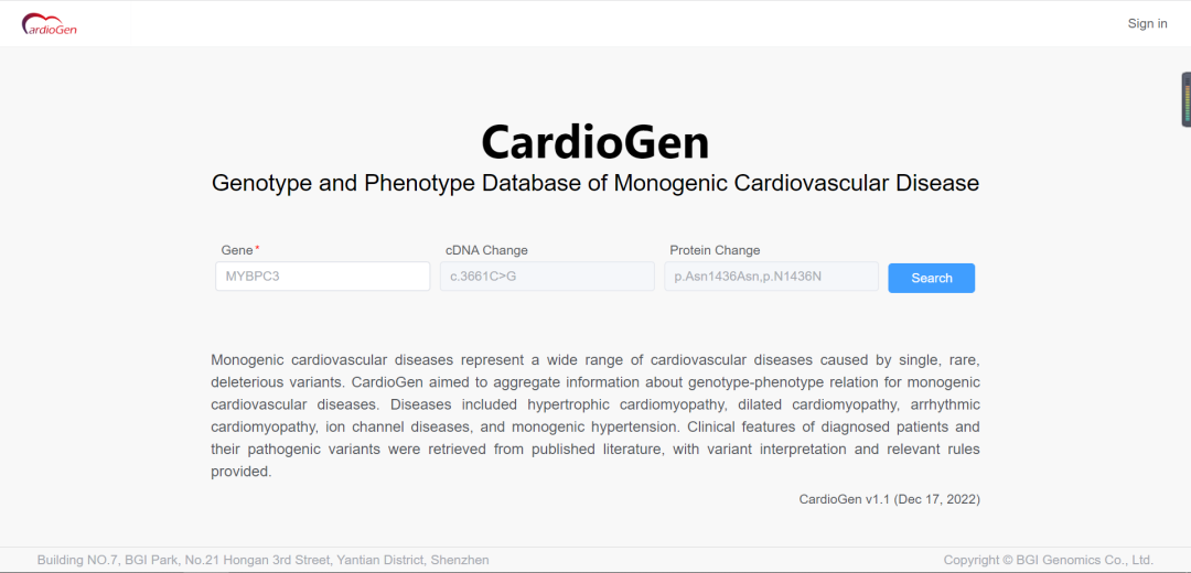 华大基因携手国家心血管病中心共建CardioGen自动解读系统医药新闻-ByDrug-一站式医药资源共享中心-医药魔方