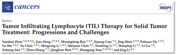 转译|TIL治疗实体瘤概况医药新闻-ByDrug-一站式医药资源共享中心-医药魔方