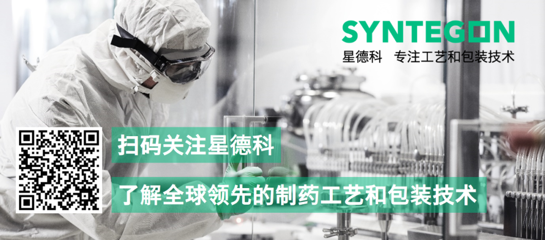 全球首个！现货型T细胞免疫疗法Ebvallo™获批上市！医药新闻-ByDrug-一站式医药资源共享中心-医药魔方