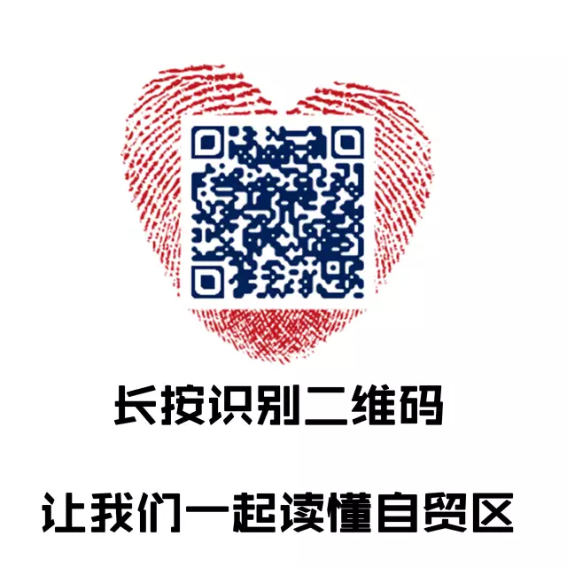 生物医药企业与医院“牵手”，浦东颁发首张ABSL-2证书医药新闻-ByDrug-一站式医药资源共享中心-医药魔方