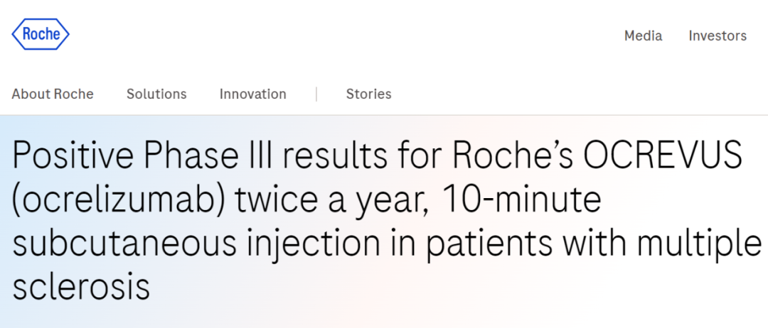 罗氏「奥瑞珠单抗」皮下注射III期研究成功医药新闻-ByDrug-一站式医药资源共享中心-医药魔方