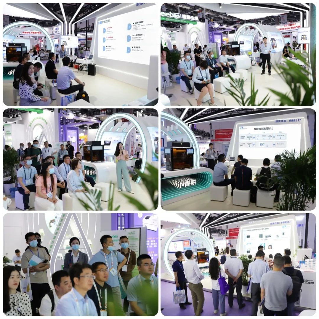 CACLP | 之江生物携重磅新品强势亮相英雄城医药新闻-ByDrug-一站式医药资源共享中心-医药魔方